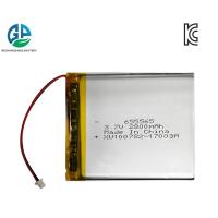 China OEM 655565 3.7V 2800mAh KC IEC62133 Approved Lithium Polymer Lipo Rechargeable Battery for sale