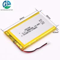 China 3.7V 4000mAh KC Certified Lithium Polymer Battery Rechargeable LiPo Battery for sale
