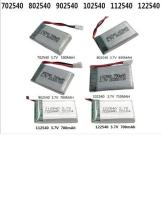 China Rechargeable 650mAh Lipo Battery Pack 25C Discharge Rate KC IEC62133 Approved Lithium Polymer Battery for sale