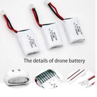 China 851724 Rechargeable Lipo Lithium Polymer Battery 3.7V 220mAh 20C for Beauty Devices for sale