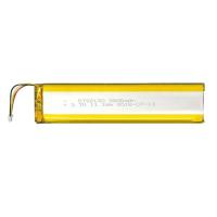China KC Certified 3.7V 3000mAh Lithium Polymer Battery Rechargeable LiPo Battery for Car GPS and Power Bank for sale