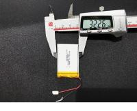 China 310mAh 3.7V 2mm Thickness Li Polymer Battery Lipo Battery Pack for Consumer Electronics for sale