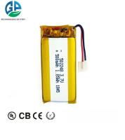 China 552540 Rechargeable Lithium Polymer Battery 3.7V 540mAh KC IEC62133 Approved LiPo Battery Pack for sale
