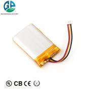 China 552540 Rechargeable Lithium Polymer Battery 3.7V 540mAh KC IEC62133 Approved LiPo Battery Pack for sale