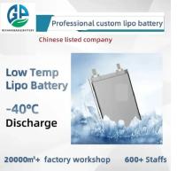 China High Temperature 3.7V 850mAh Lithium Polymer Battery LiPo Rechargeable Battery for Digital Devices for sale
