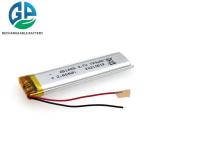 China Rechargeable 651665 Lithium Polymer Battery Pack 720mAh 3.7V with 500times Cycle Life for sale