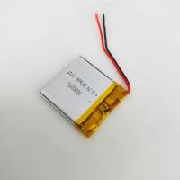 China 3.7V 270mAh KC IEC62133 Approved Lithium Polymer Battery Pack Rechargeable LiPo Battery for sale