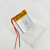 China 3.7V 270mAh KC IEC62133 Approved Lithium Polymer Battery Pack Rechargeable LiPo Battery for sale