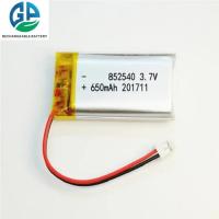 China 3.7V 650mAh 500times Rechargeable Lithium Polymer Battery LiPo Battery for Digital Products for sale