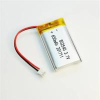 China 3.7V 650mAh 500times Rechargeable Lithium Polymer Battery LiPo Battery for Digital Products for sale