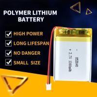 China 3.7V 1000mAh KC IEC62133 Approved Rechargeable Battery Pack Lipo Battery Pack for sale