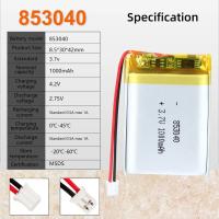 China 3.7V 1000mAh KC IEC62133 Approved Rechargeable Battery Pack Lipo Battery Pack for sale