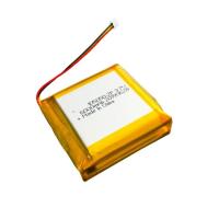 China IEC62133 Certified 6000mAh Lithium Polymer Battery Pack Custom Design Li Polymer Rechargeable Battery for sale