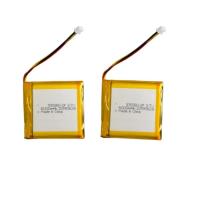 China IEC62133 Certified 6000mAh Lithium Polymer Battery Pack Custom Design Li Polymer Rechargeable Battery for sale