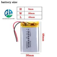 China 3.7V 1200mAh KC Approved Lithium Polymer Battery Rechargeable Li-Polymer Lipo Battery for sale