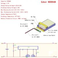 China 3.7V 1200mAh KC Approved Lithium Polymer Battery Rechargeable Li-Polymer Lipo Battery for sale