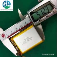 China KC IEC62133 Approved 704050 3.7V 1600mAh Rechargeable Polymer Lithium Lipo Battery Pack for sale