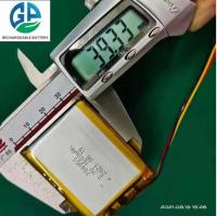 China KC IEC62133 Approved 704050 3.7V 1600mAh Rechargeable Polymer Lithium Lipo Battery Pack for sale