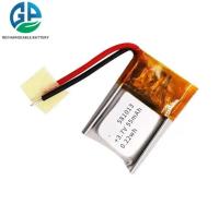 China KC Approved 581013 50mAh Li Polymer Battery Pack - Rechargeable Lipo Battery for sale