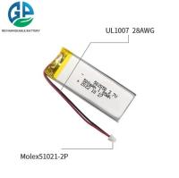 China KC Approved 3.7V 500mAh Lithium Polymer Battery Rechargeable Li-Polymer Battery Pack for sale