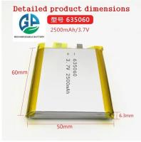 China KC Certificated 3.7V 2500mAh Lithium Polymer Battery Rechargeable Lipo Battery for Beauty Device for sale