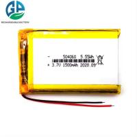 China 504060 3.7V 1500mAh Lipo Battery Pack KC IEC62133 Approved Lithium Polymer Rechargeable Battery for sale