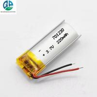 China 3.7V 220mAh KC CB IEC62133 Approved Lithium Polymer Battery Pack Rechargeable Li Polymer Battery for sale