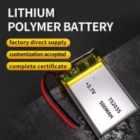 China KC CB IEC62133 Approved Rechargeable Lipo Battery 3.7V 500mAh 752035 Lithium Polymer Battery for sale
