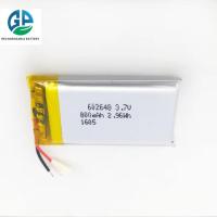 China KC Approved 3.7V 800mAh Lithium Polymer Battery Rechargeable LiPo Battery for sale