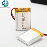 China 552535 400mah 450mah 3.7v Li Polymer Battery Power Bank KC CB IEC62133 Approved for sale