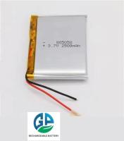 China KC UL CB Approved 7.4V 2500mAh Lithium Ion Rechargeable Battery LiPo Battery Pack for sale