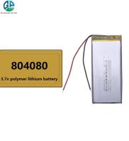 China KC IEC62133 Approved 3.7V 3000mAh Lithium Polymer Battery Rechargeable LiPo Battery for Beauty Devices for sale