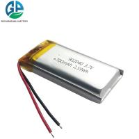 China 3.7V 700mAh High Discharge Rate Li Polymer Battery for Drones and GPS Devices for sale