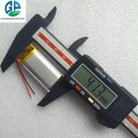 China 3.7V 700mAh High Discharge Rate Li Polymer Battery for Drones and GPS Devices for sale