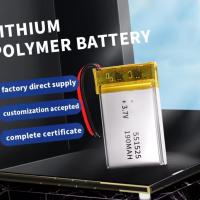 China 3.7V 190mAh KC UN38.3 Certified Lithium Polymer Battery Rechargeable Lipo Battery for sale