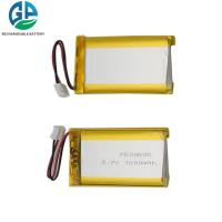 China Gpe 753050 3.7v 1200mah Rechargeable Lithium Polymer Battery KC Approved for sale