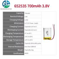 China 3.8V 700mAh 500times Cycle Life Lithium Polymer Battery Pack Rechargeable Lipo Battery for sale