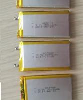 China 3.7V 3000mAh KC IEC62133 Approved Lithium Polymer Battery Pack Rechargeable Lipo Battery for sale