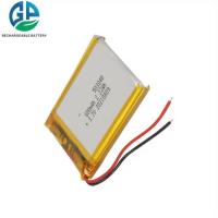 China 503040 Size 3.7V 600mAh KC IEC62133 Certified Lithium Polymer Lipo Rechargeable Battery Pack for sale