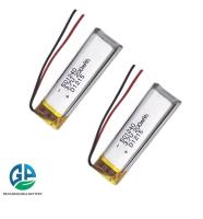 China Small 3.7V 200mAh 501240 Li Polymer Battery for Electronic Toys and Smart Devices for sale