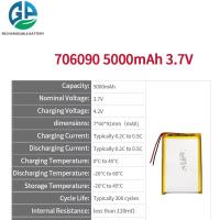 China KC High Capacity 5000mAh 3.7V Lithium Ion Polymer Battery with 500 Times Cycle Life LP706090 for sale