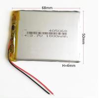 China 405068 Ultra Thin 1500mAh 3.7V Lithium Polymer Battery Rechargeable LiPo Battery Pack for sale