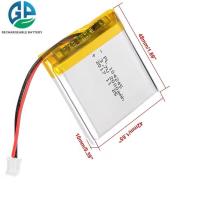 China KC Approved 2000mAh 3.7V Lithium Polymer Battery High Capacity Rechargeable LiPo Battery Pack for sale
