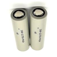 China Lithium Cylindrical Battery INR-21700-P45B 4500mAh 45A Rechargeable Battery Pack for Flashlights and Drones for sale