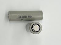 China Lithium Cylindrical Battery INR-21700-P45B 4500mAh 45A Rechargeable Battery Pack for Flashlights and Drones for sale
