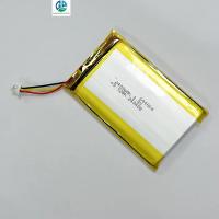 China High Discharge Rate 1800mAh 30C Max60C Li Polymer Battery Pack for Beauty Instrument for sale