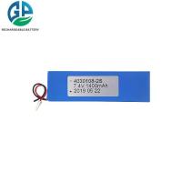 China High Discharge Rate 7.4V 1400mAh Lithium Polymer Battery Rechargeable Lipo Battery for Industrial Applications for sale