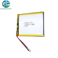 China High Discharge Rate 3.7V 1800mAh Lithium Polymer Lipo Battery Pack for Agriculture Drone for sale