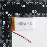 China 3.7V 1300mAh High Discharge Rate Lithium Polymer Battery with KC CB CE Certification for sale