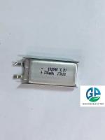 China High Capacity 3.7V 800mAh Lithium Polymer Battery with 500 Cycle Life and Korean KC Certification for sale